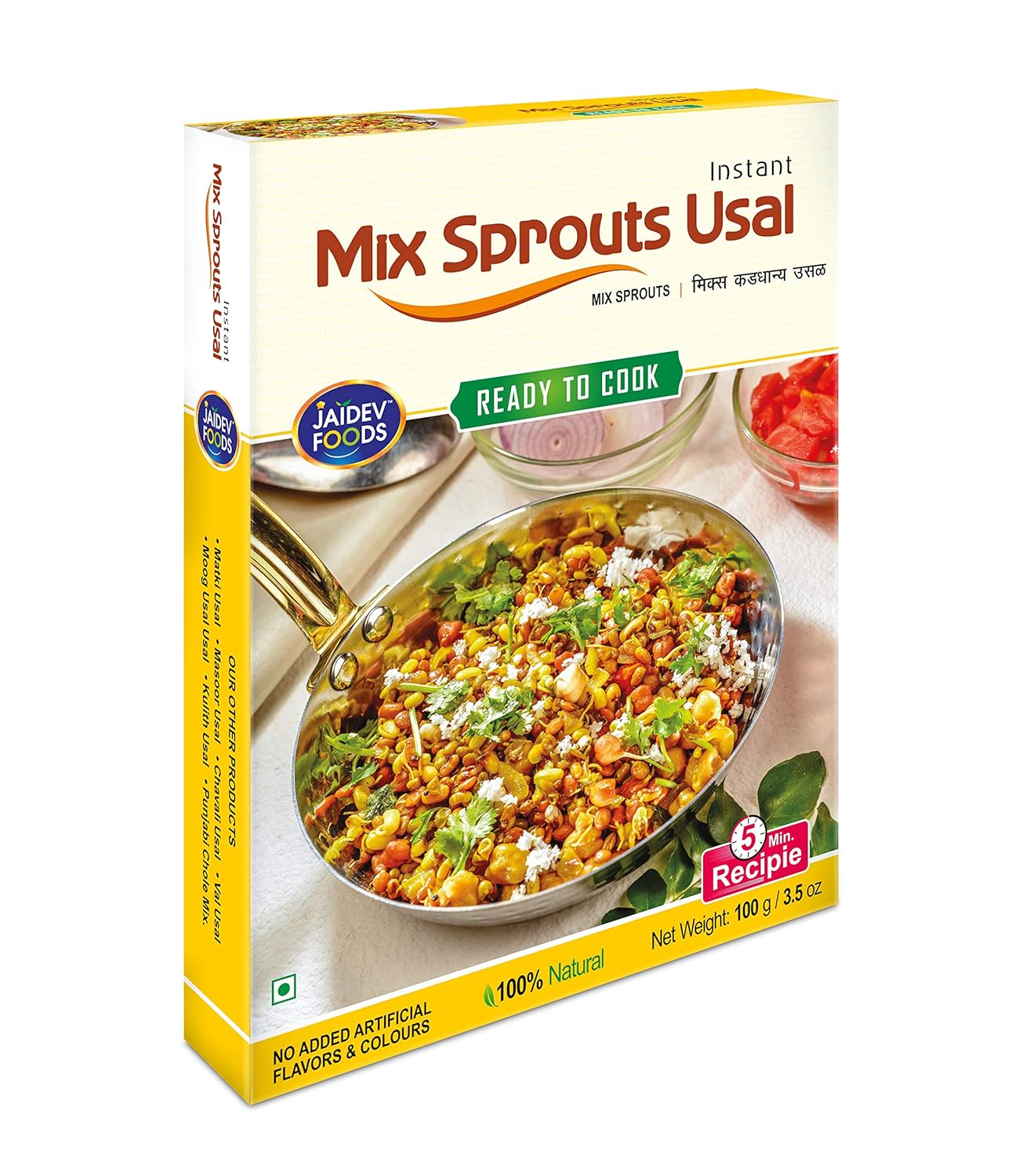 Jaidev Foods Mix Sprouts Usal Mix : Amazon.in: Grocery & Gourmet Foods