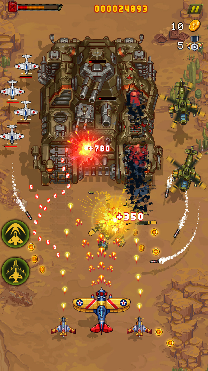 Galaxy Star Air Force Shooter Game - Combat Strike Force Sky Alien War ...