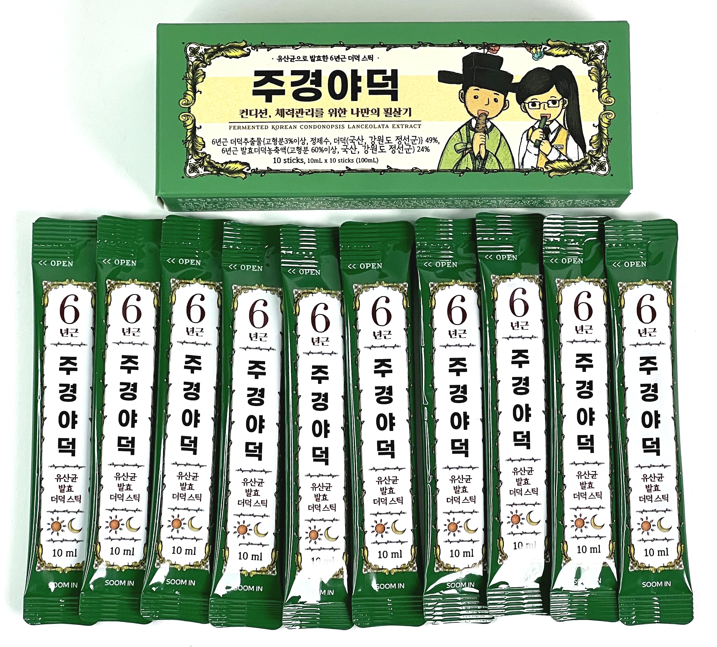 Buy Jookyung Yadeok 6-Year-Old Fermented Korean Deodeok Extract ...