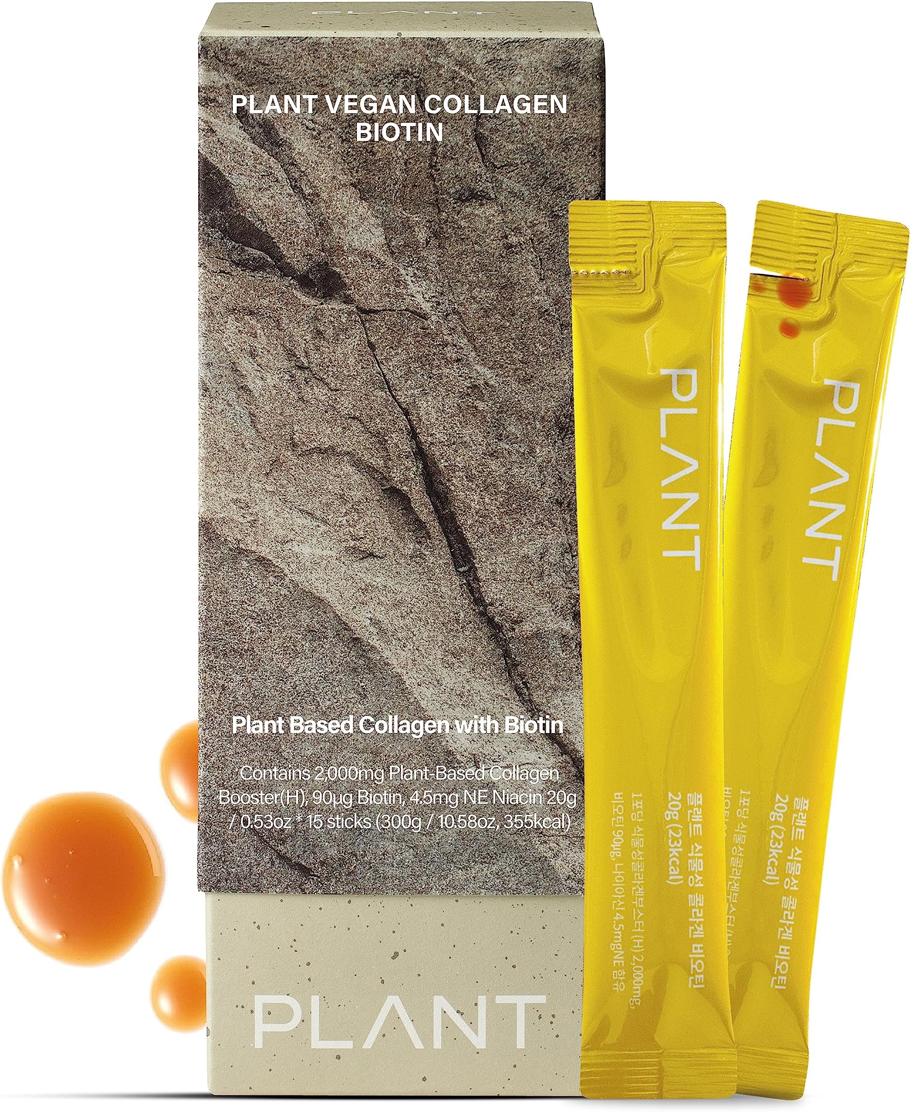 Amazon.com: RAWGAPLANT Vegan Collagen with Biotin (15 Sticks) - Plant ...