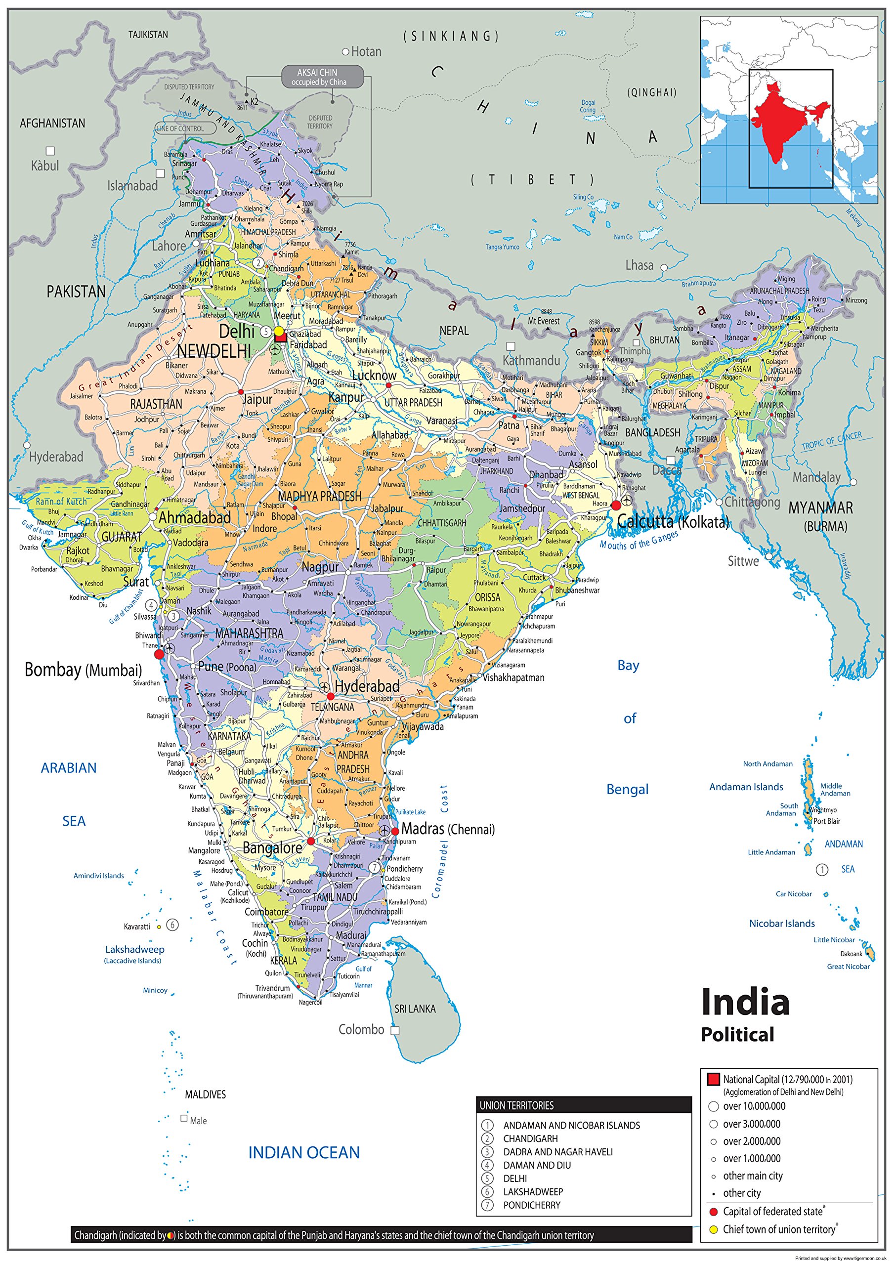 Political Map Of India Size A0 84 1 X 118 | Desertcart Sri Lanka