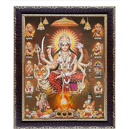 Koshtak Nav Durga/ambe/vaishno Devi pindi roop/sherawali maa 9 Form on ...