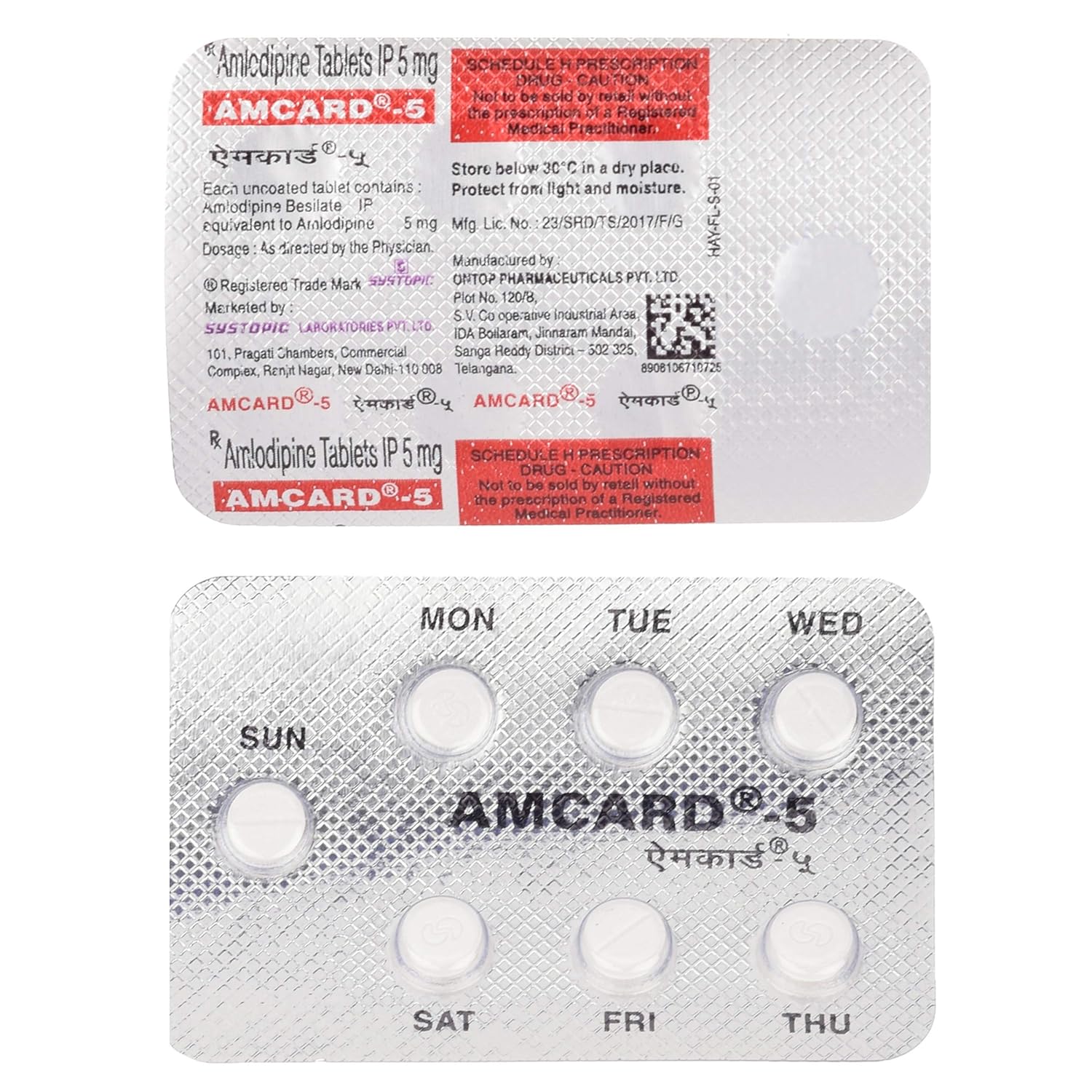 Amcard-5 - Strip of 10 Tablets : Amazon.in: Health & Personal Care