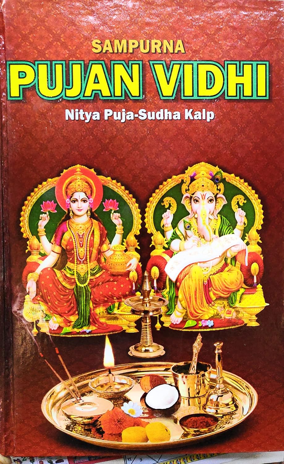 Sampuran Pujan Vidhi Nitya Puja-Sudha Kalp : Acharya Radha Krishan Sharma: Amazon.in: Books