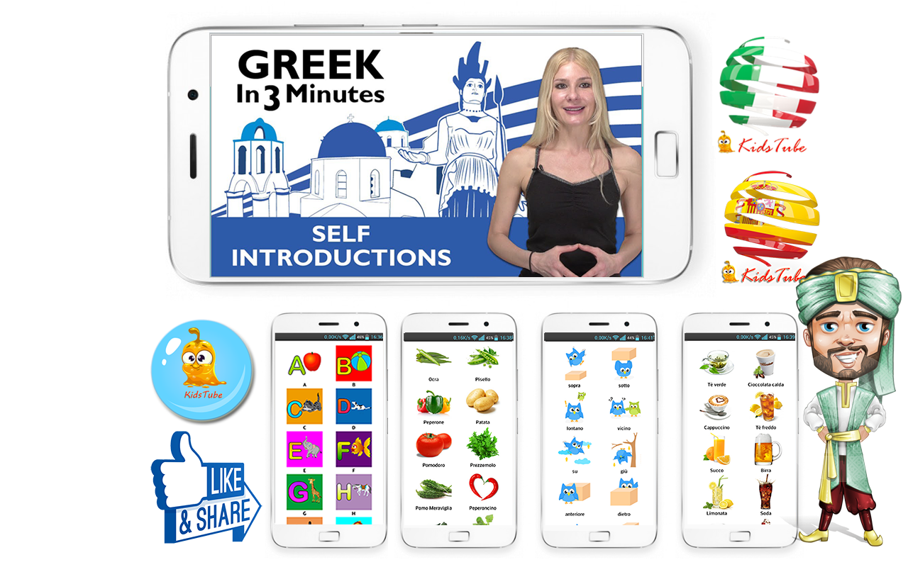 Learn Greek Language Free Offline - App on Amazon Appstore