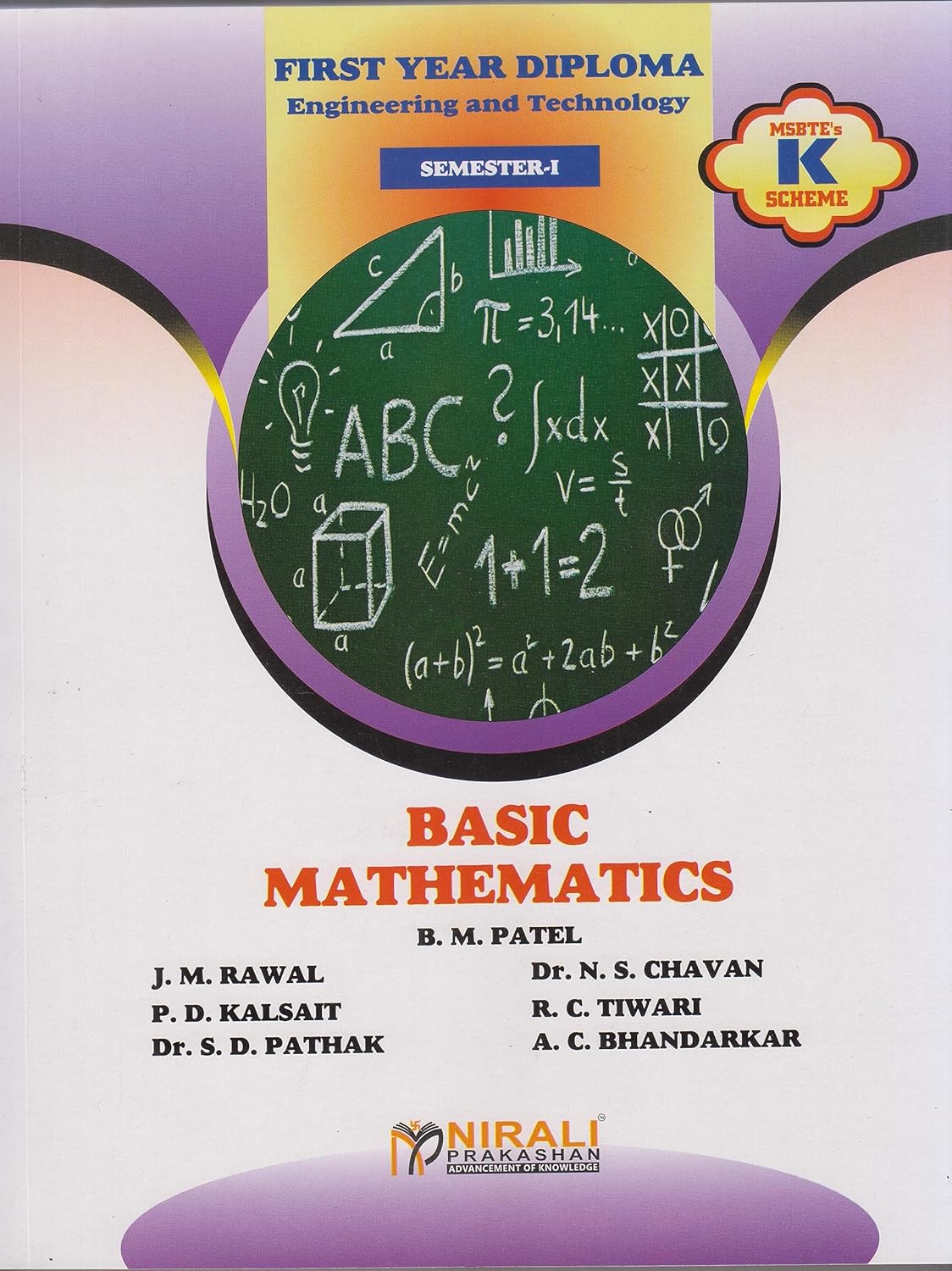 Buy BASIC MATHEMATICS (First Year Diploma Engineering And Technology ...