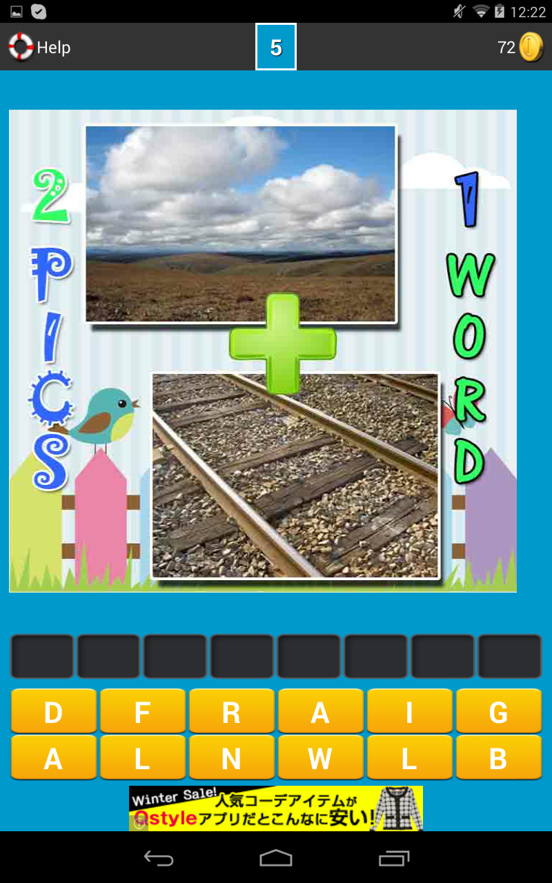 2 Pics 1 Word: Mix Pic Puzzle - App on Amazon Appstore