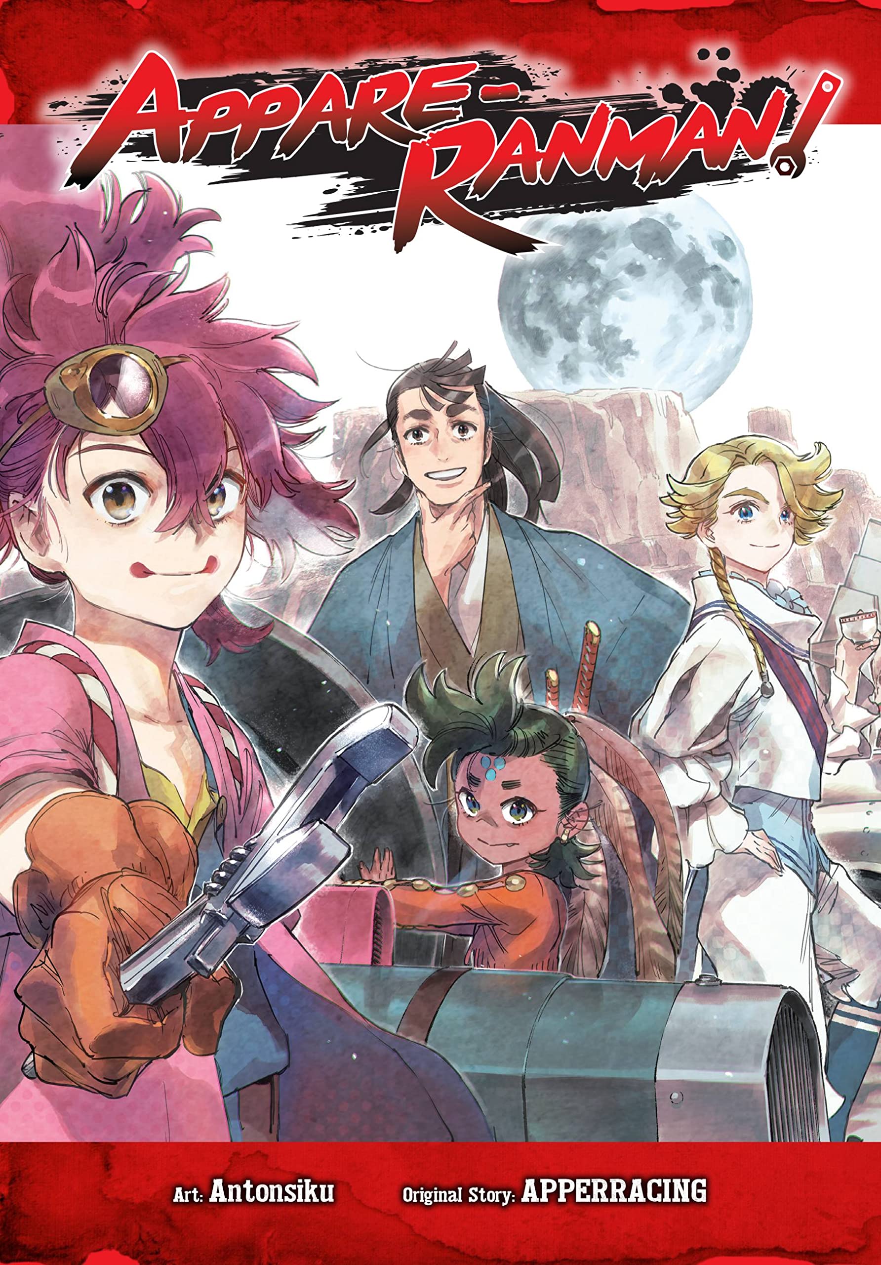 Appare-Ranman! (Appare-Ranman!, 1) : Antonsiku: Amazon.co.uk: Books