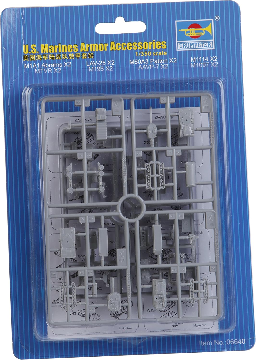 Trumpeter Scale Models 6640 1/350 US Marines Armor Accessories Set ...
