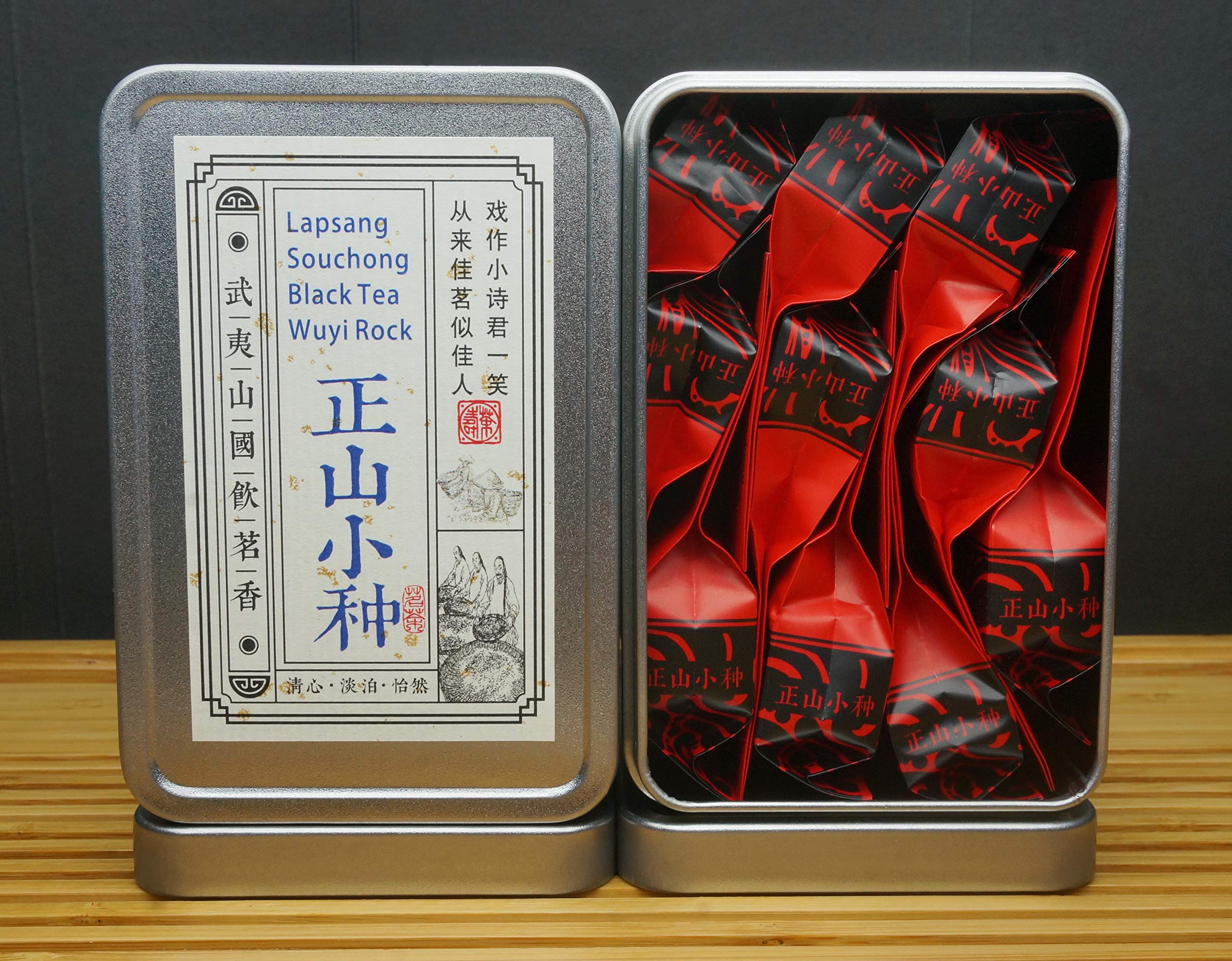 Buy Lapsang Souchong Black Tea.正山小种红茶.Bohea Tea.Rock Tea ...