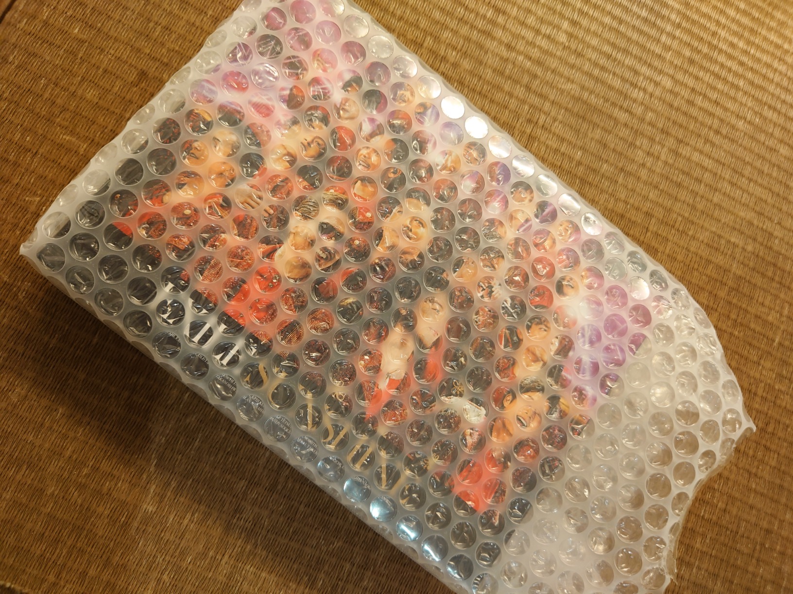 Amazon.co.jp: SUNSHINE(CD+Blu-ray Disc2枚組): ミュージック