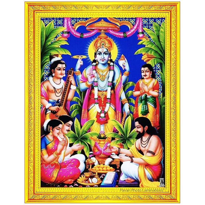 Buy Pavan Photo Laminations, Lord Satyanarayana Swamy Satya Narayana ...