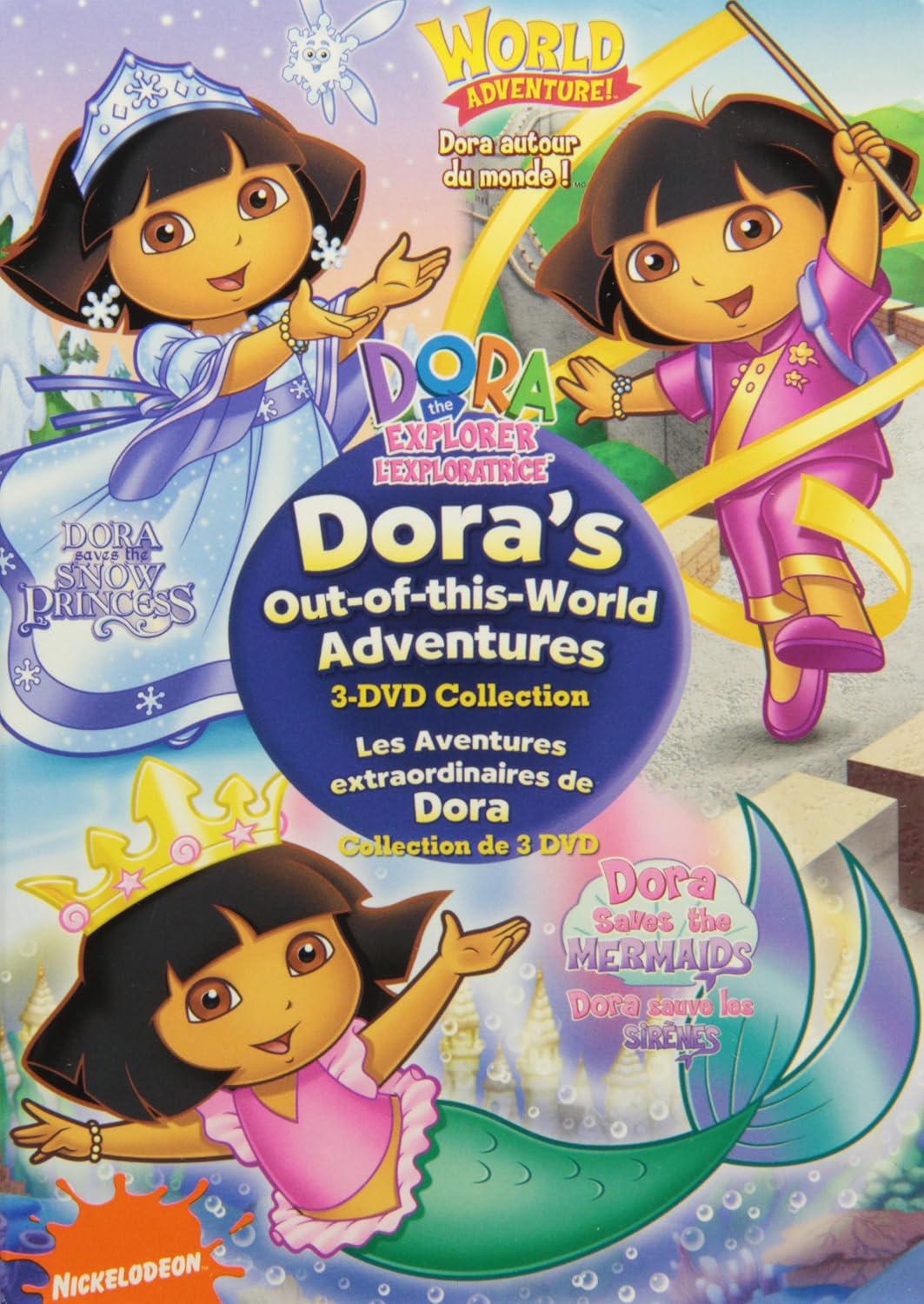 Dora the Explorer: Dora's Out Of This World Adventures DVD Collection ...