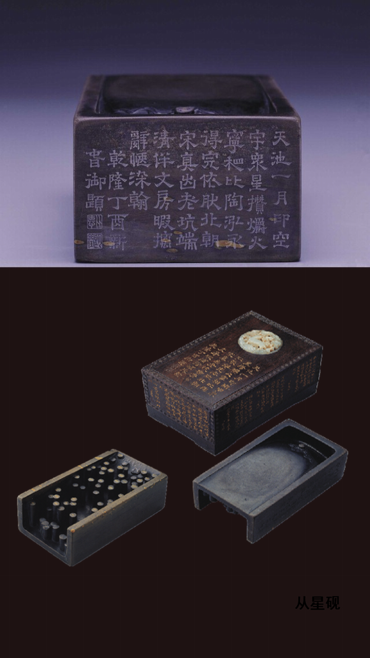 Taipei Gugong：Display the Chinese culture，introduce lots of rare and ...