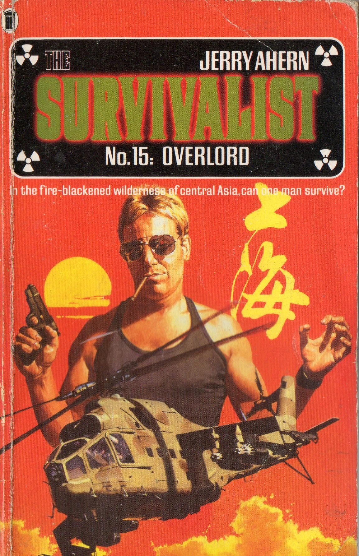 Publication: Overlord