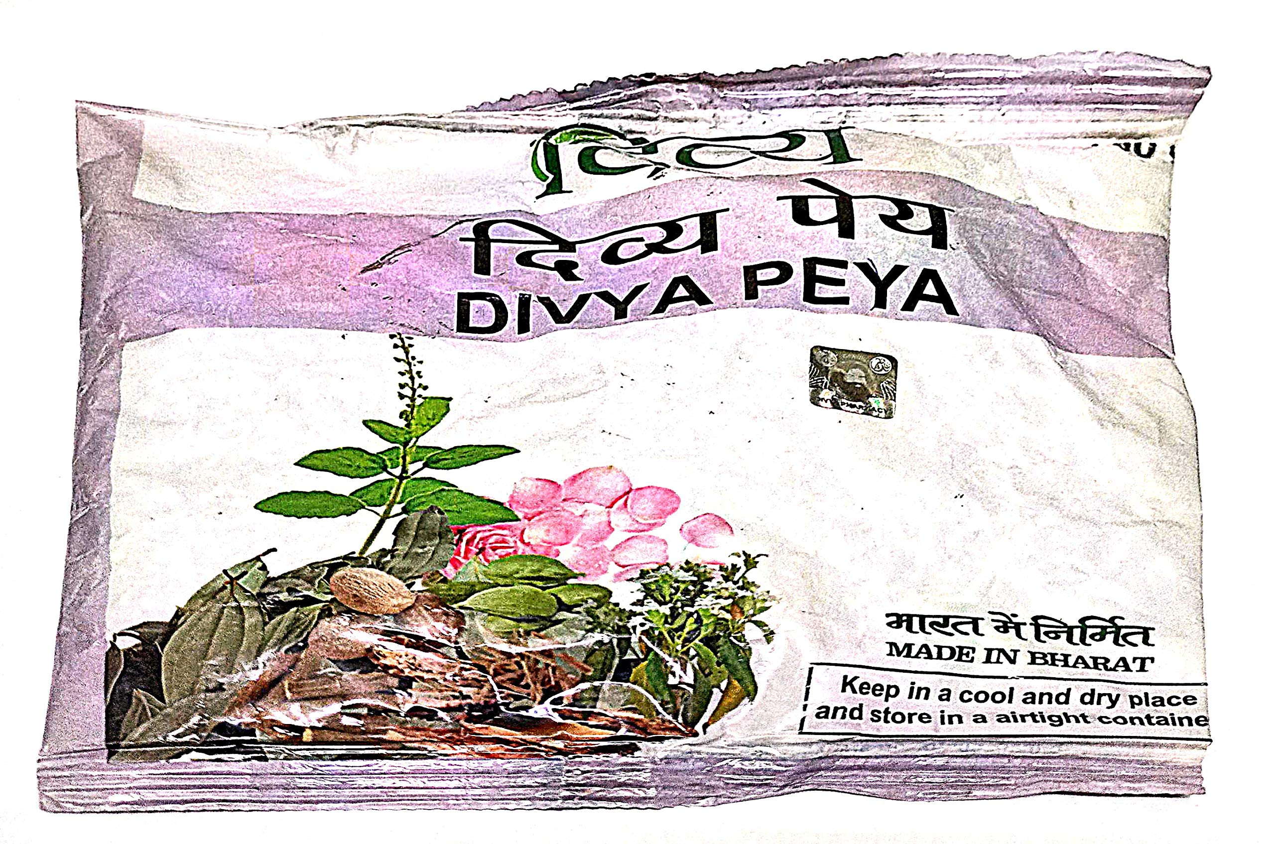 Divya Herbal Peya Tea Bags Benefits at Hugo Carter blog