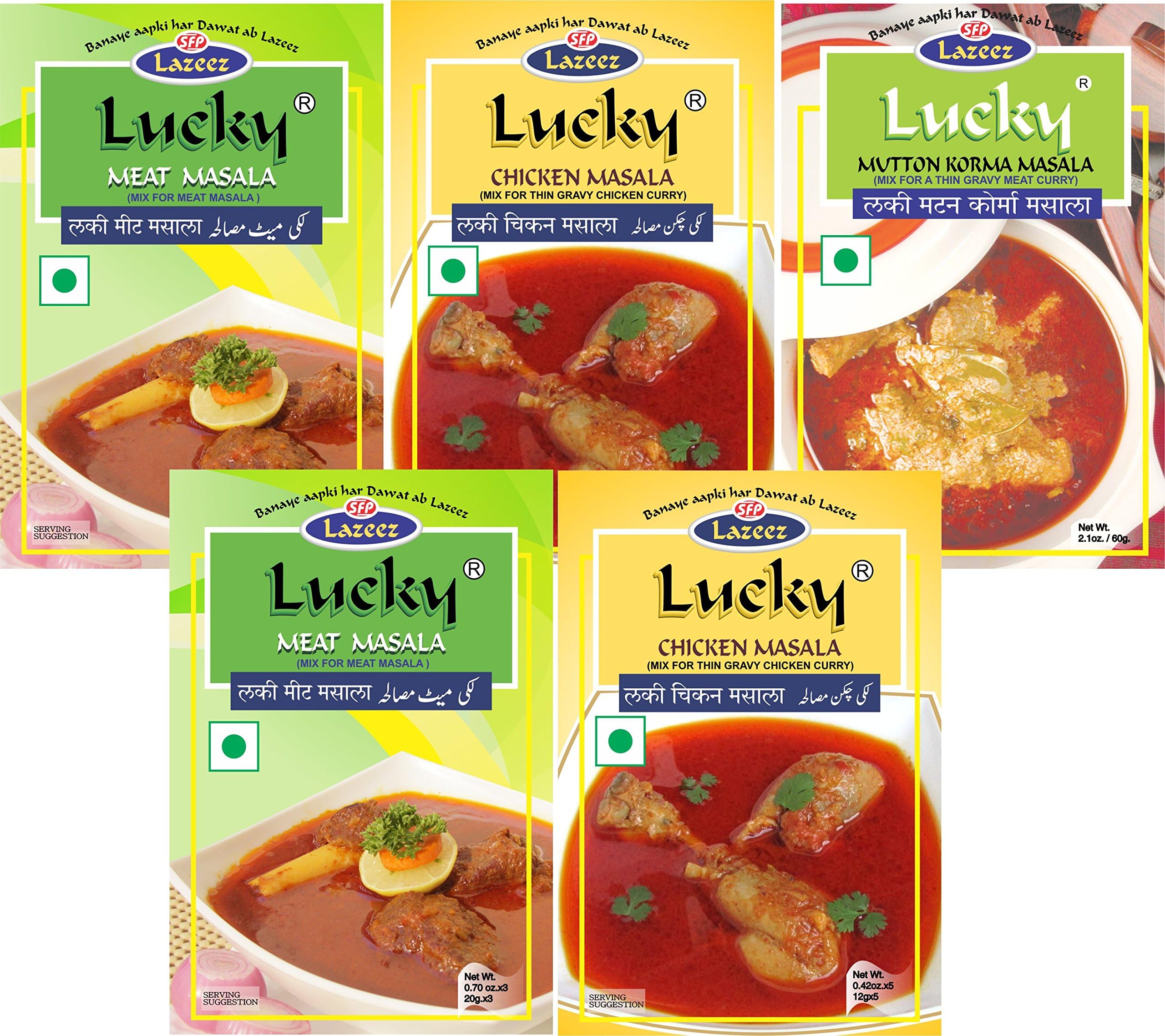 Amazon.com : Lucky Rice And Curry Combo Pack 1.7 oz., Pulao, Biryani ...
