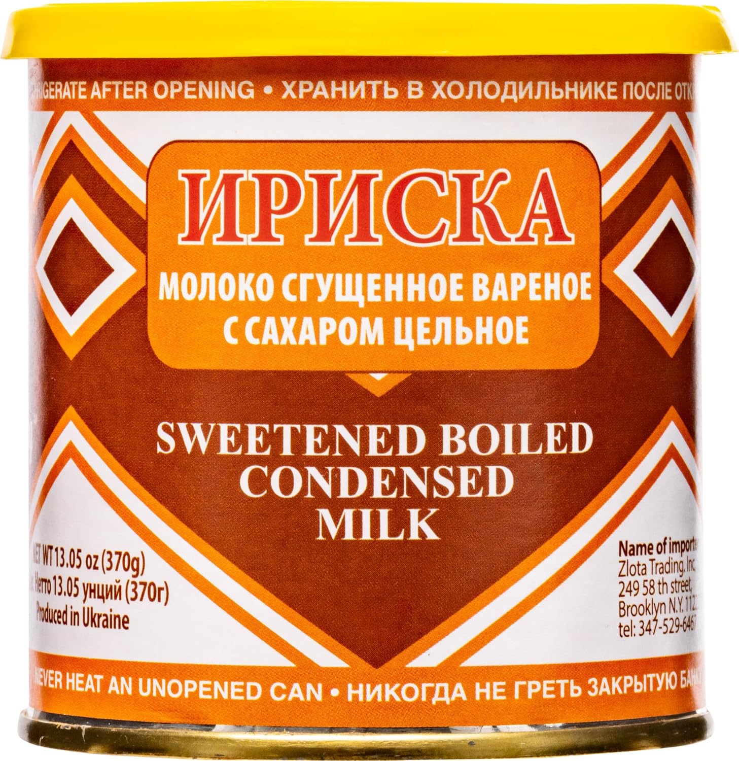 Amazon.com : Family Zlota Trading, Sweetened Caramelized Condensed Milk ...