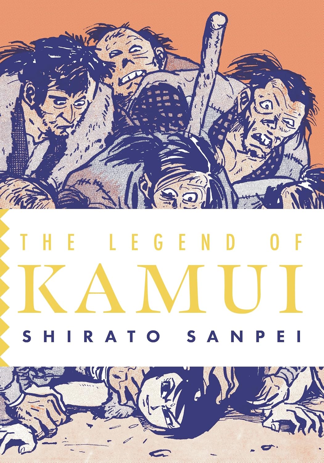 Amazon.com: The Legend of Kamui: 9781770467293: Sanpei, Shirato ...
