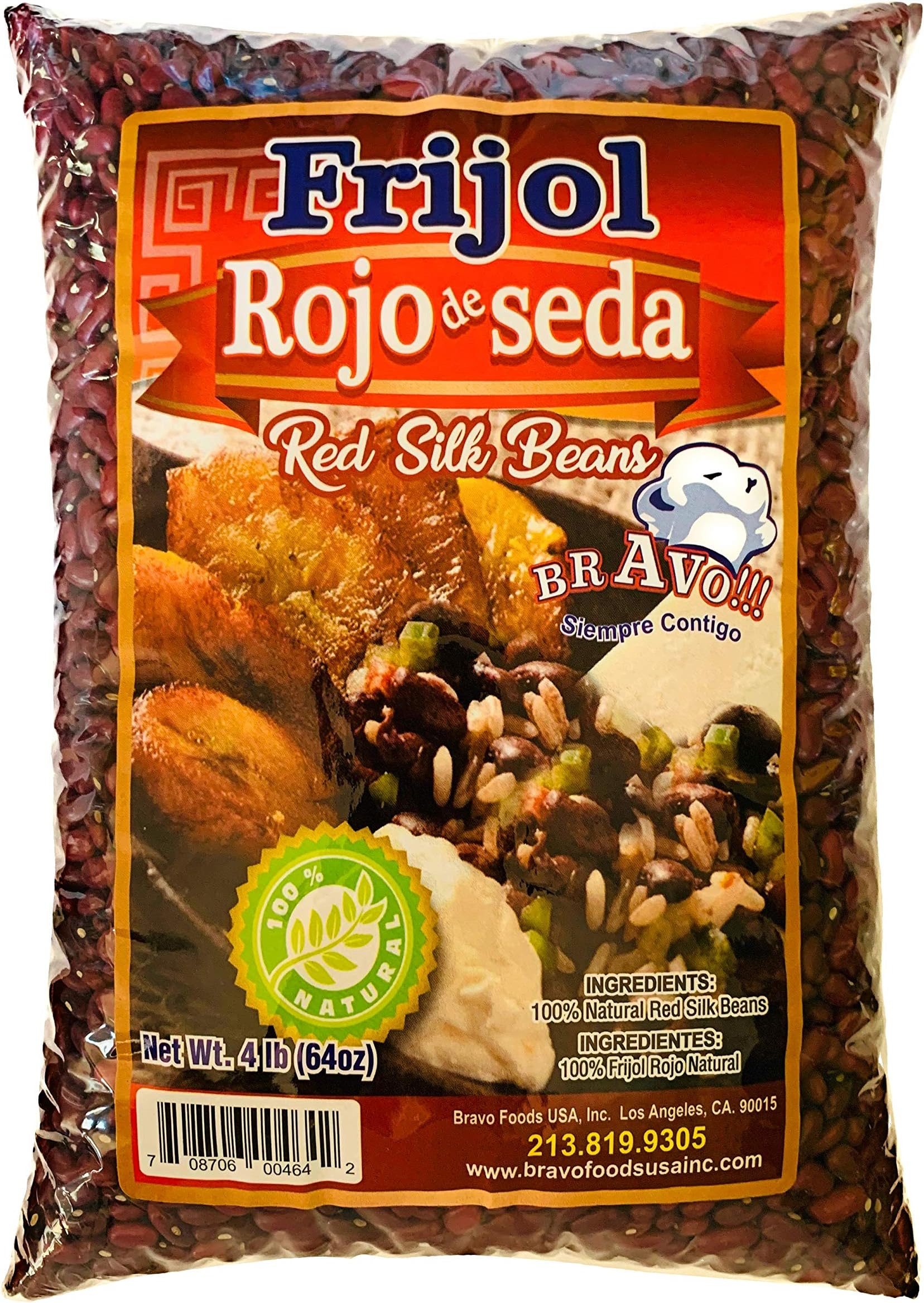 Amazon.com : Salvadorean Foods Red Beans Non GMO Centroamericano ...