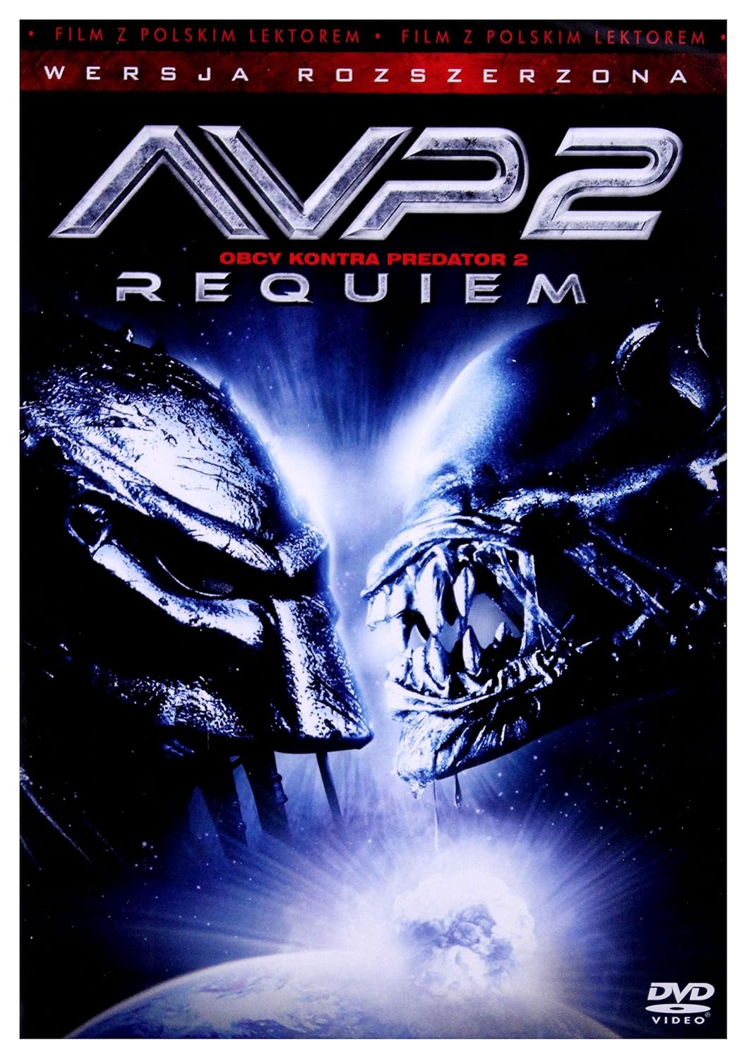 AVPR: Aliens vs Predator - Requiem [DVD] (IMPORT) (No hay versi243;n ...