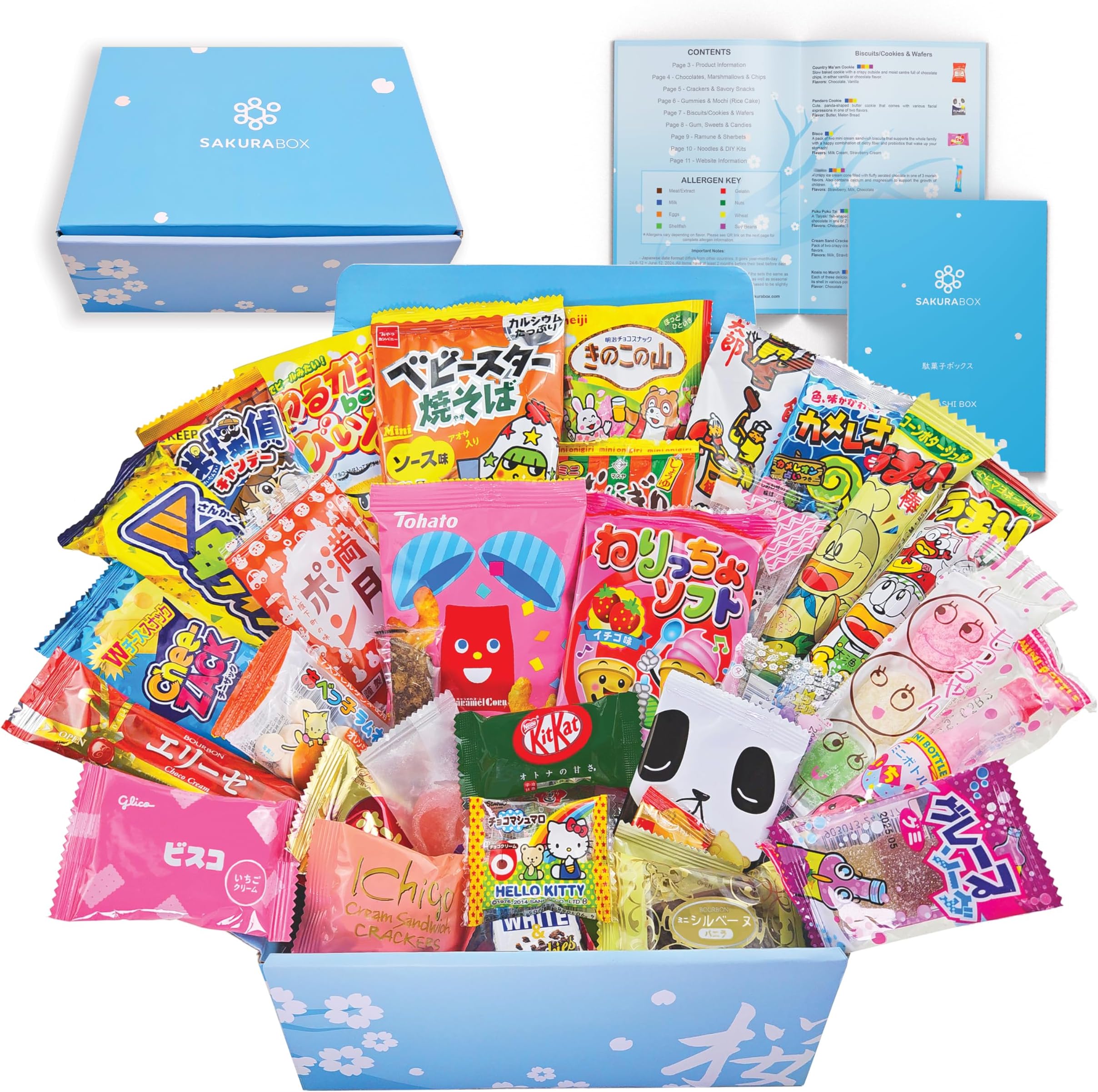 Amazon.com : Sanrio Hello Kitty Snack Box : Grocery & Gourmet Food