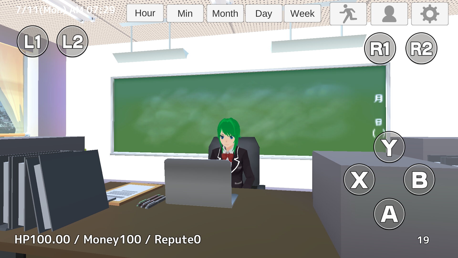 School Out Simulator 2 Beta - App on Amazon Appstore