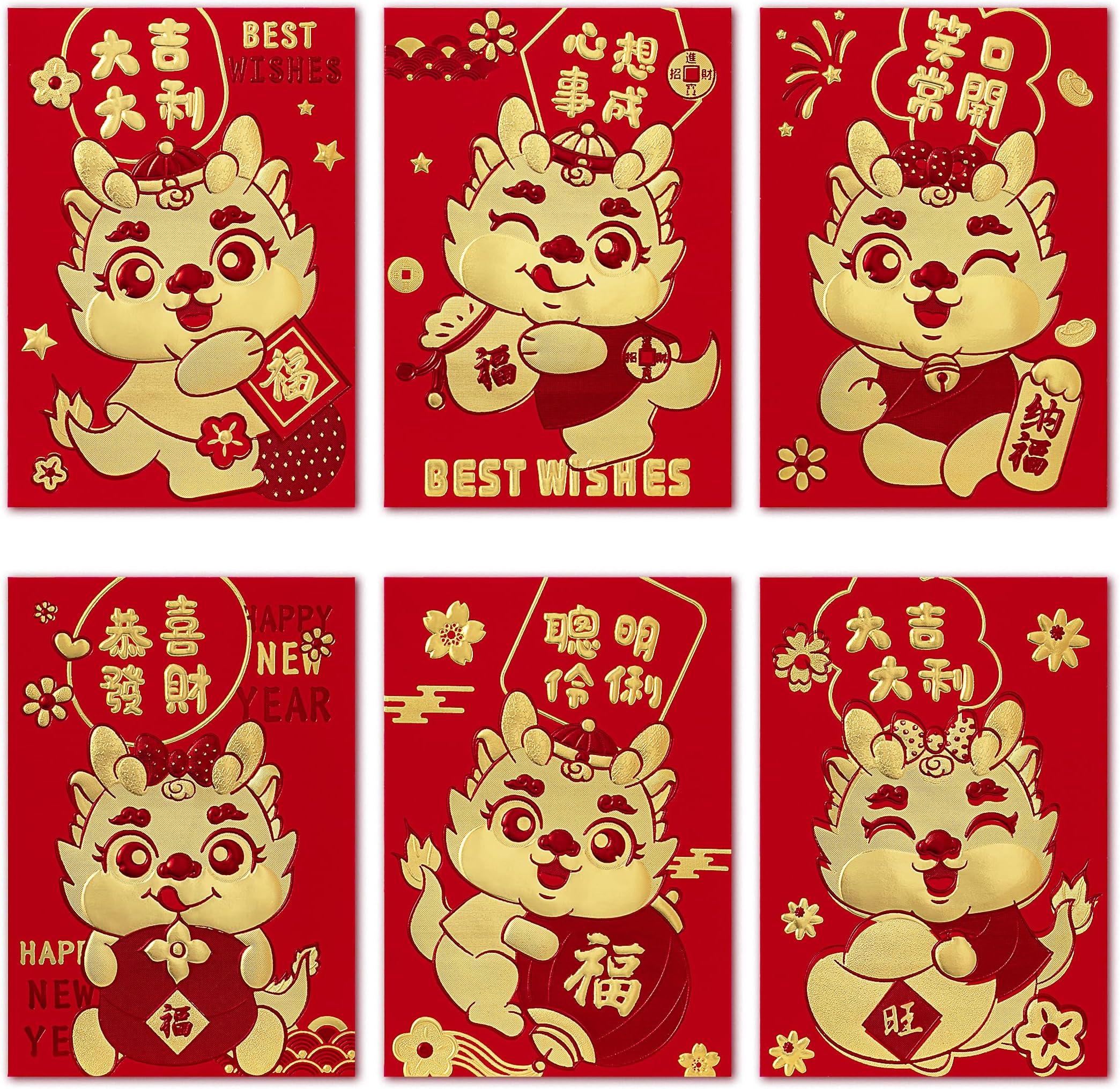 Amazon.com : 36 Pack 2024 Year of the Dragon Red Envelopes for Spring ...