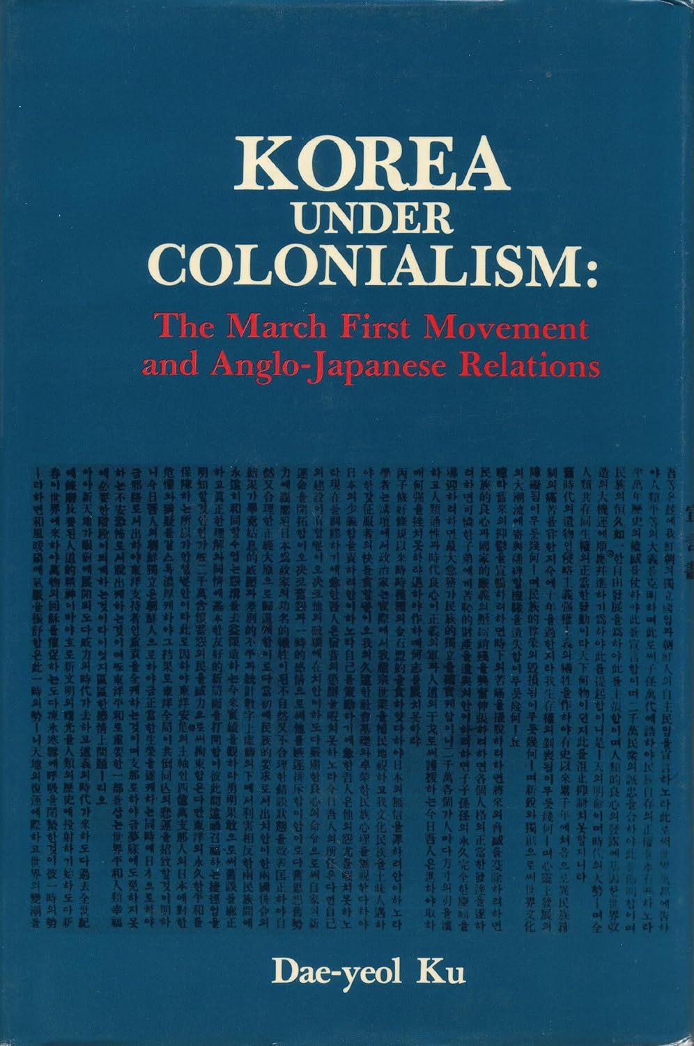 Amazon | Korea Under Colonialism | Ku, Dae-yeol | Colonialism & Post ...