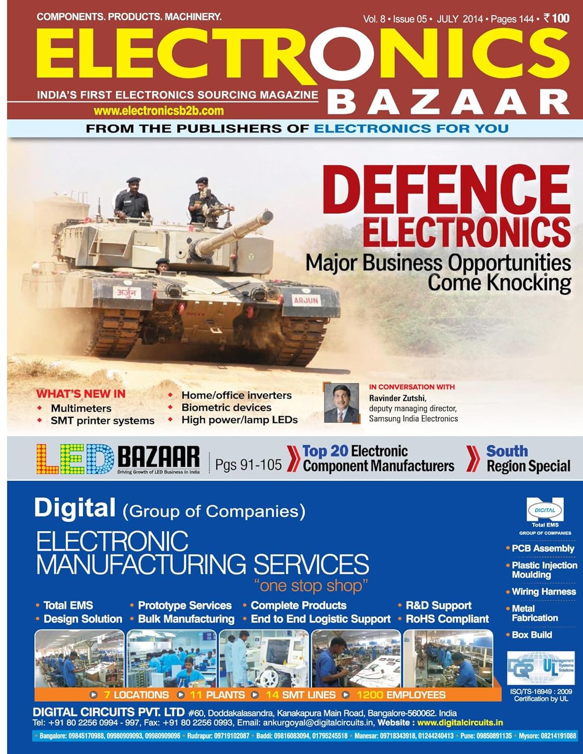 Electronics Bazaar, July 2014, EFY Enterprises Ltd, eBook - Amazon.com