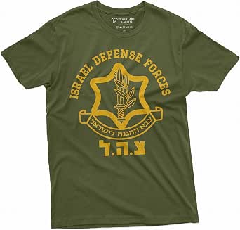 Israel Defense Forces T-shirt צְבָא הַהֲגָנָה לְיִשְׂר IDF Military ...