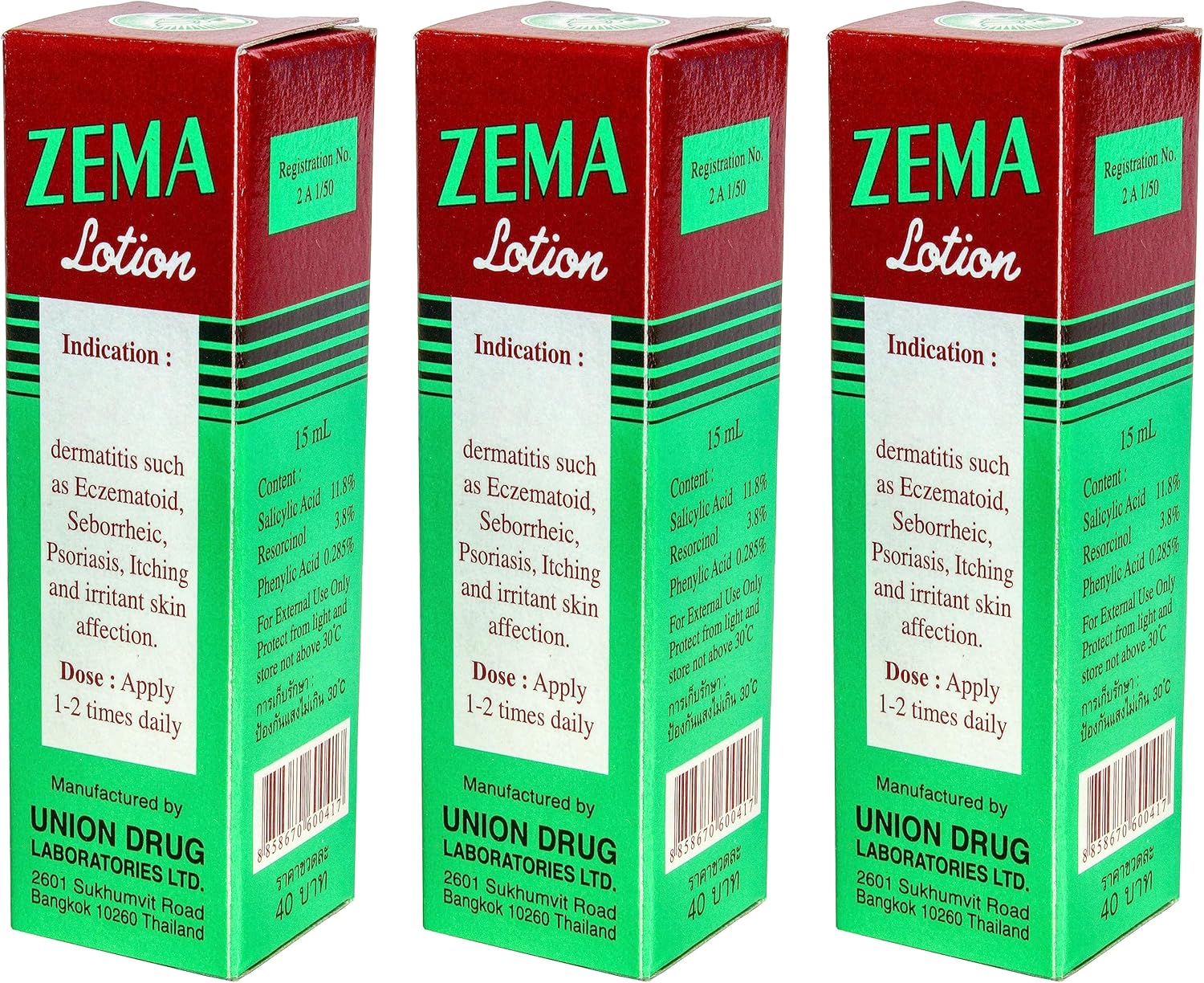 Amazon.com: Counterpain Zema Lotion, Original from Thailand (15 ml x 3 ...