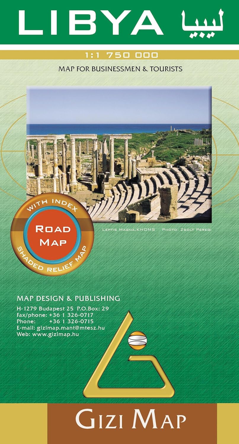 Libya Road Map: GiziMap: 9789632176109: Amazon.com: Books