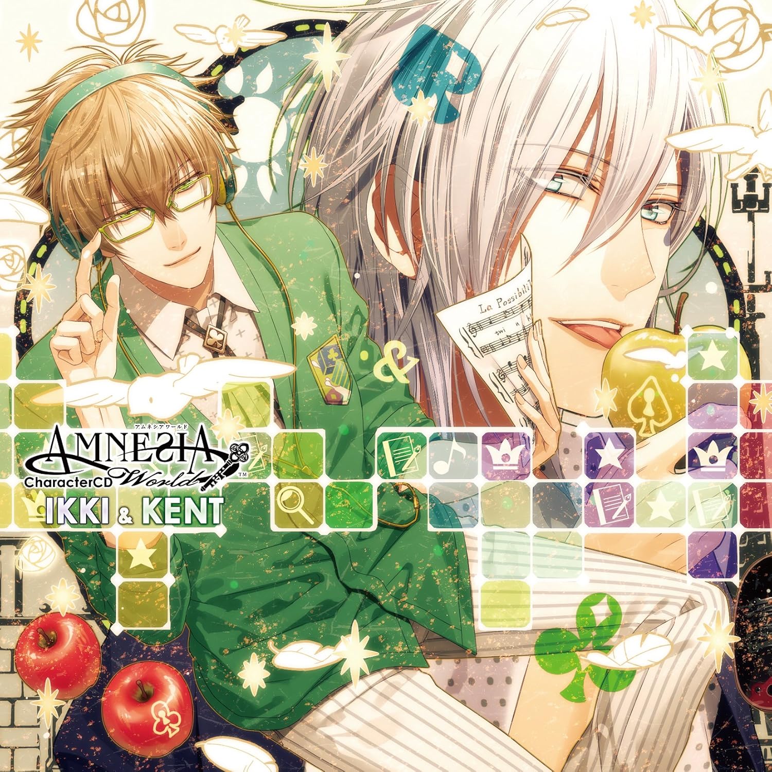 Amnesia Kento