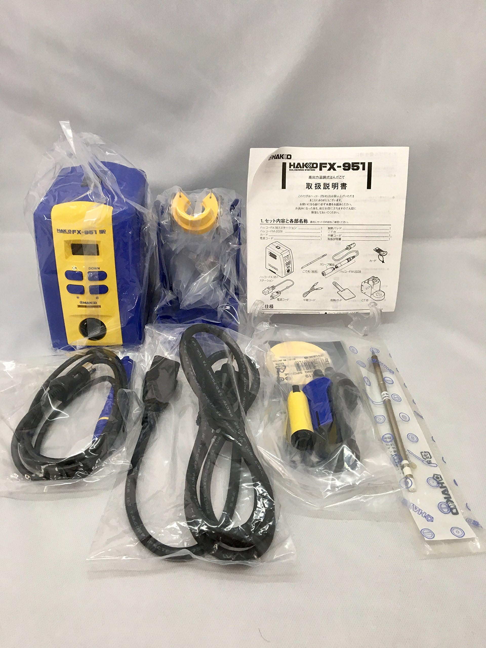 Amazon.co.jp: HAKKO FX951-51 Digital, Compact, Temperature-controlled ...