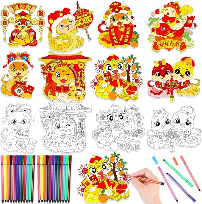Amazon.com: HOWAF 24pcs Happy Chinese New Year Coloring Cards with 24 ...