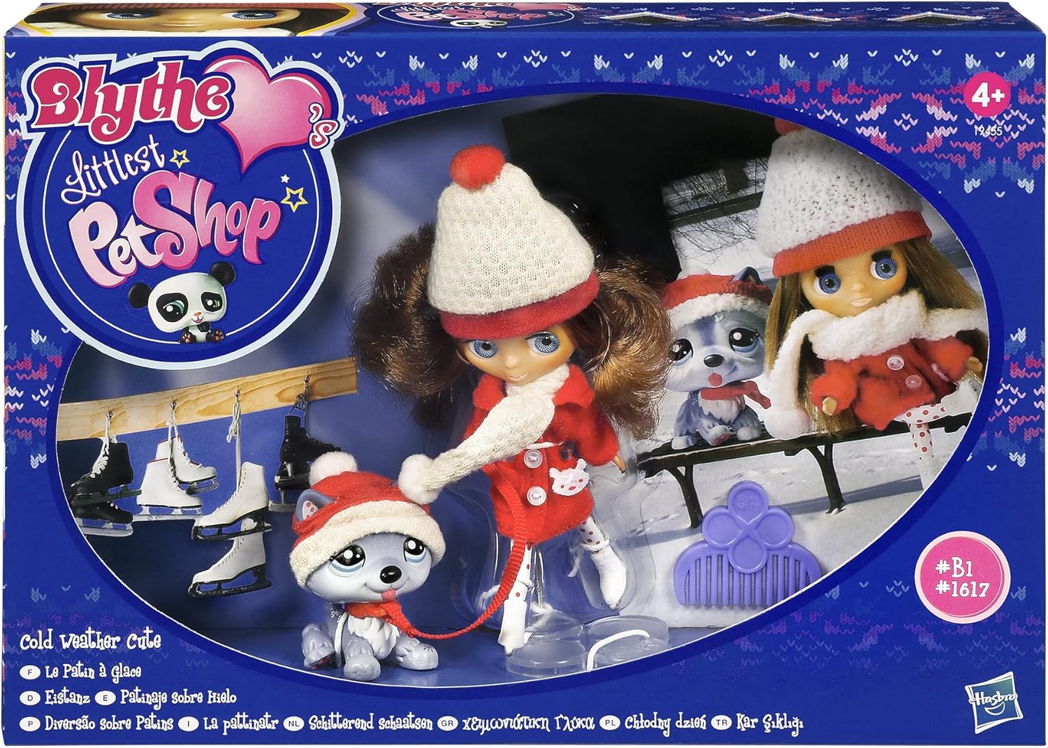 Amazon co jp BLYTHE Blythe Loves Littlest Pet Shop 1 amazon-co-jp-blythe-blythe-loves-littlest-pet-shop-1