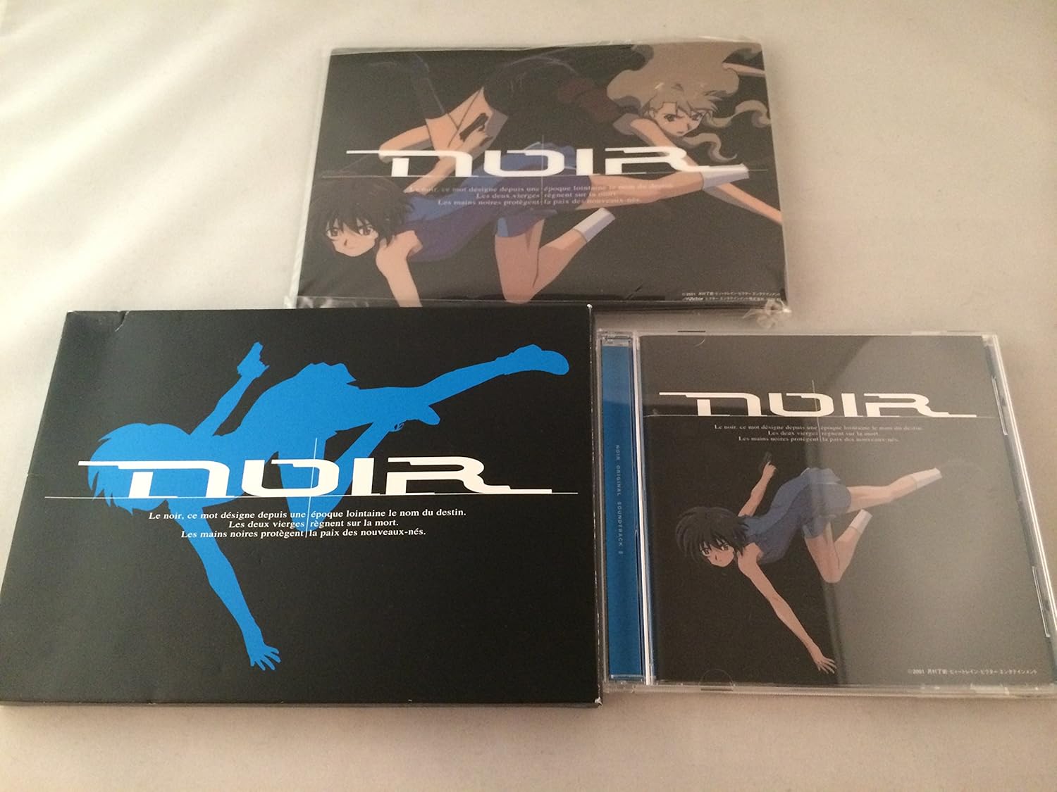 Noir: Original Soundtrack (+ Mouse Pad) - Amazon.com Music