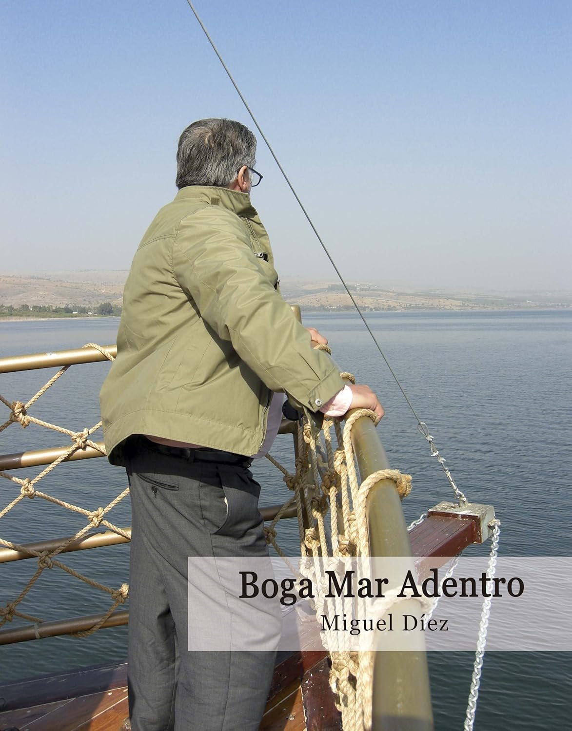 Amazon.com: Boga Mar Adentro: Historia fascinante del comienzo de la ...