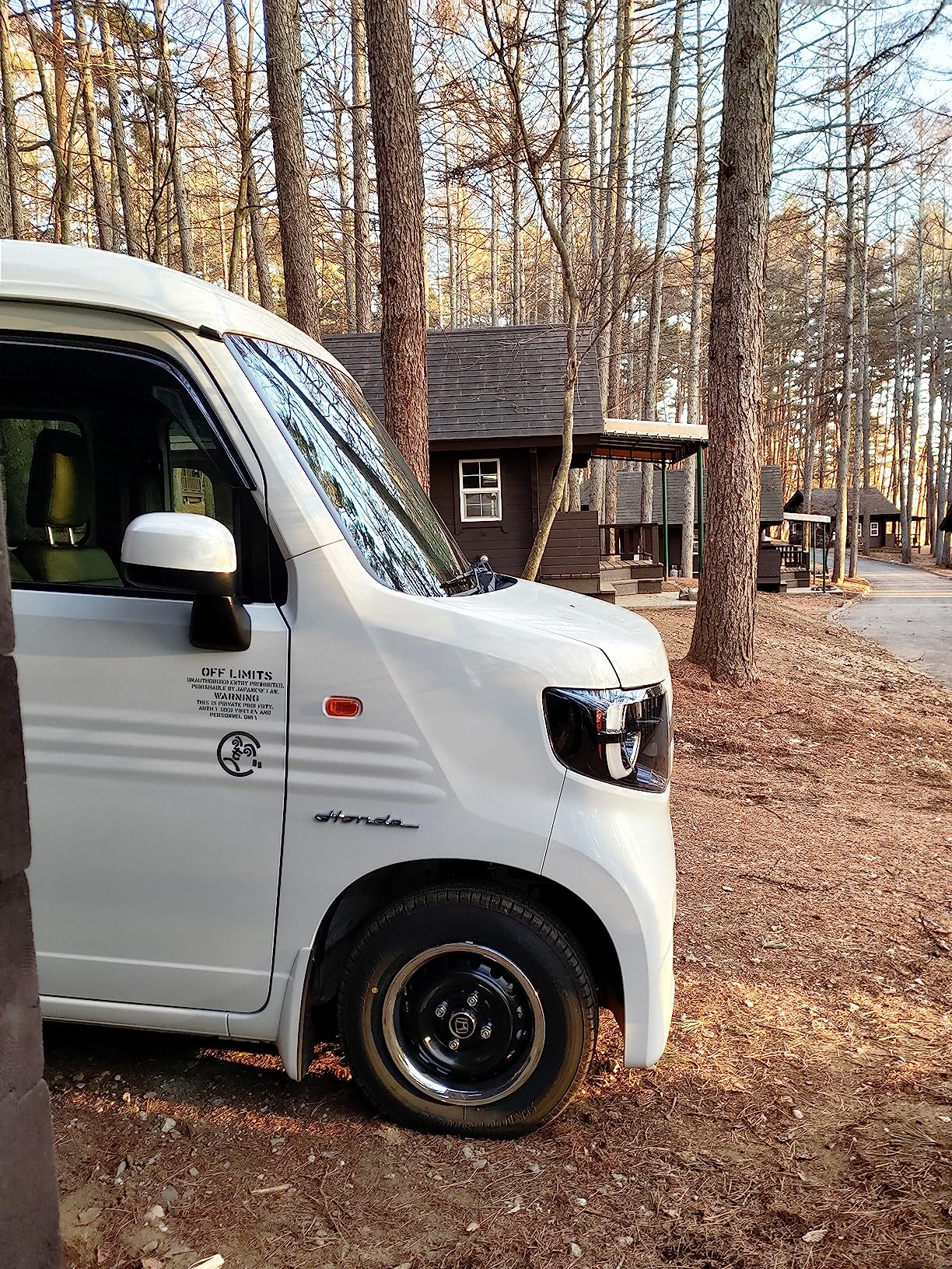 Amazon.co.jp: Honda Classic Emblem Plated Cursive 215mm x 23mm Honda ...