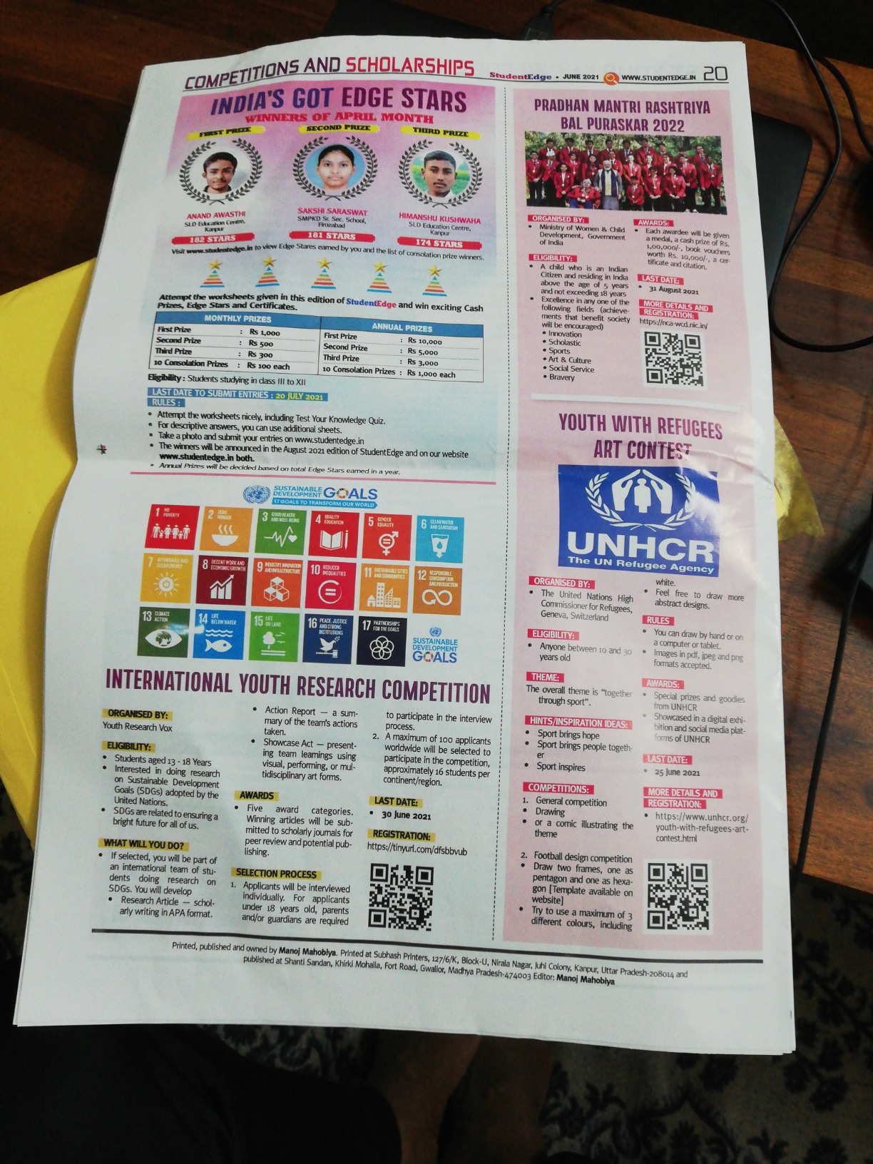 StudentEdge Newspaper for Children : Amazon.in