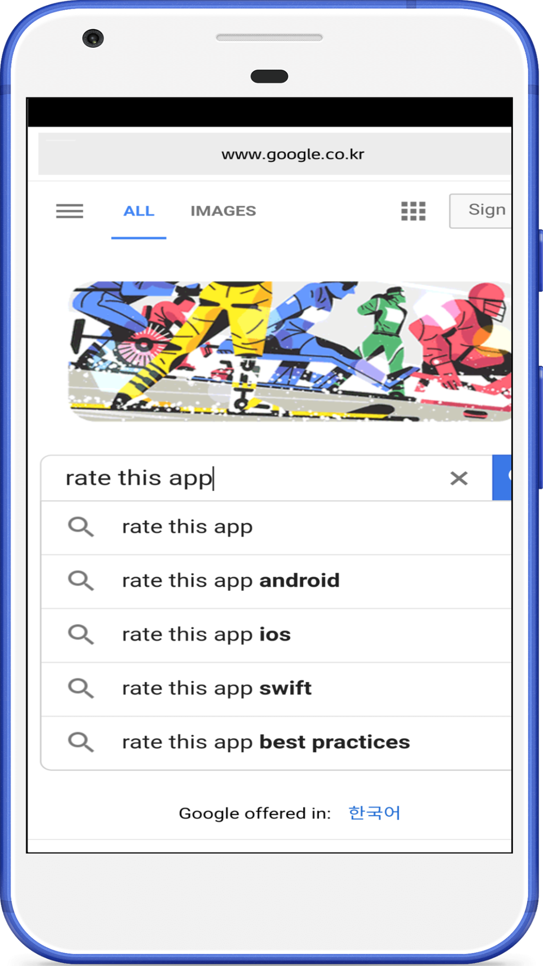 Browser Incognito Private Anonymous browser - App on Amazon Appstore