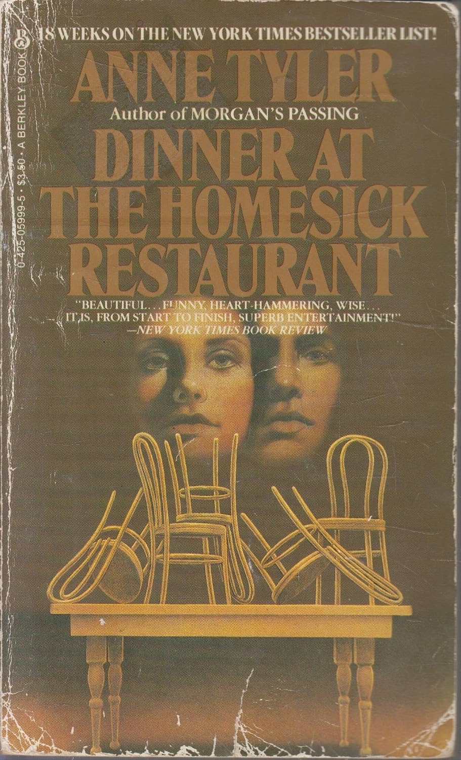 The Dinner at Homesick Restaurant: Tyler, Anne: 9780425059999: Amazon ...