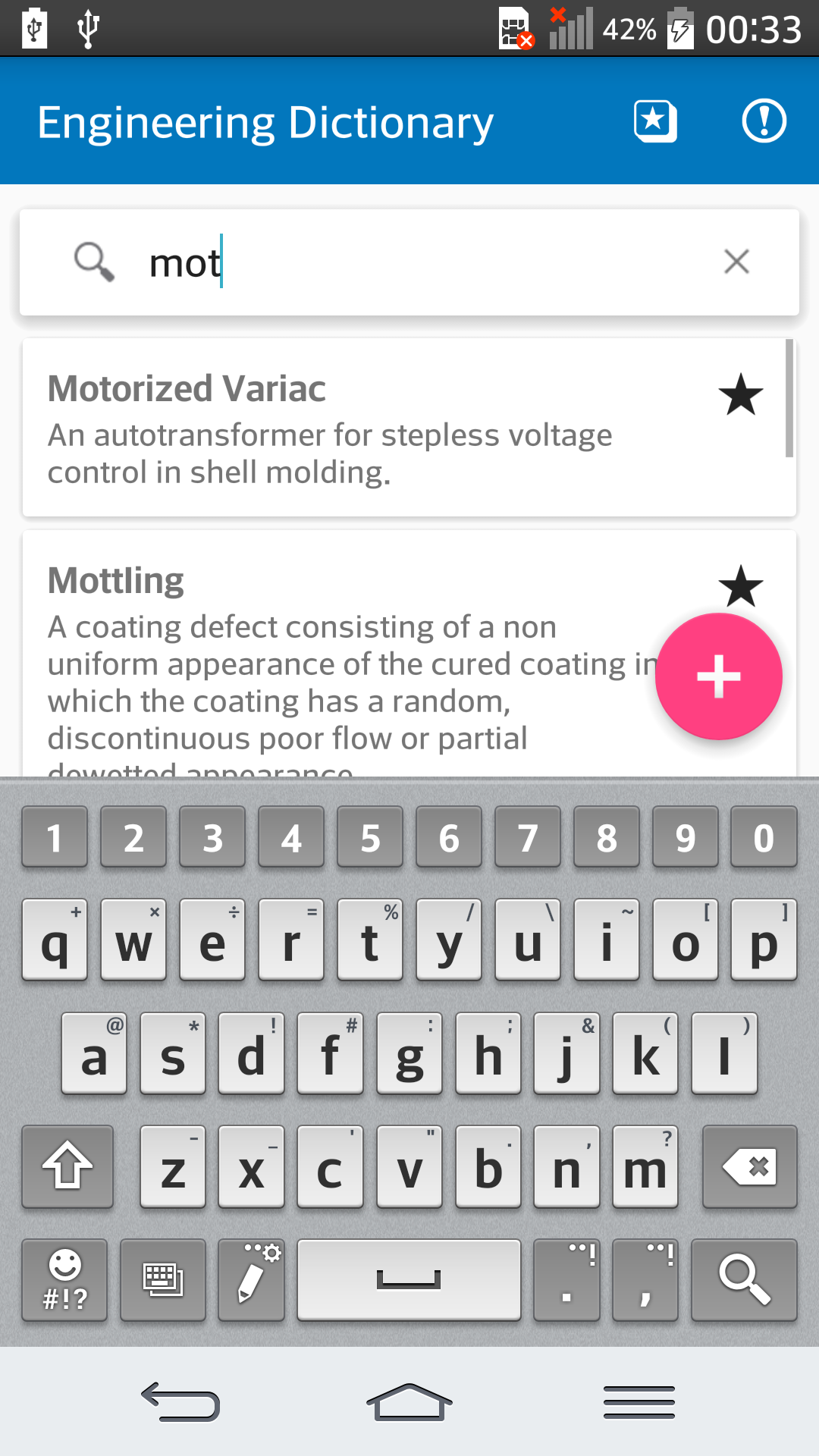 Engineering Dictionary Offline Free Edition: For Students and ...