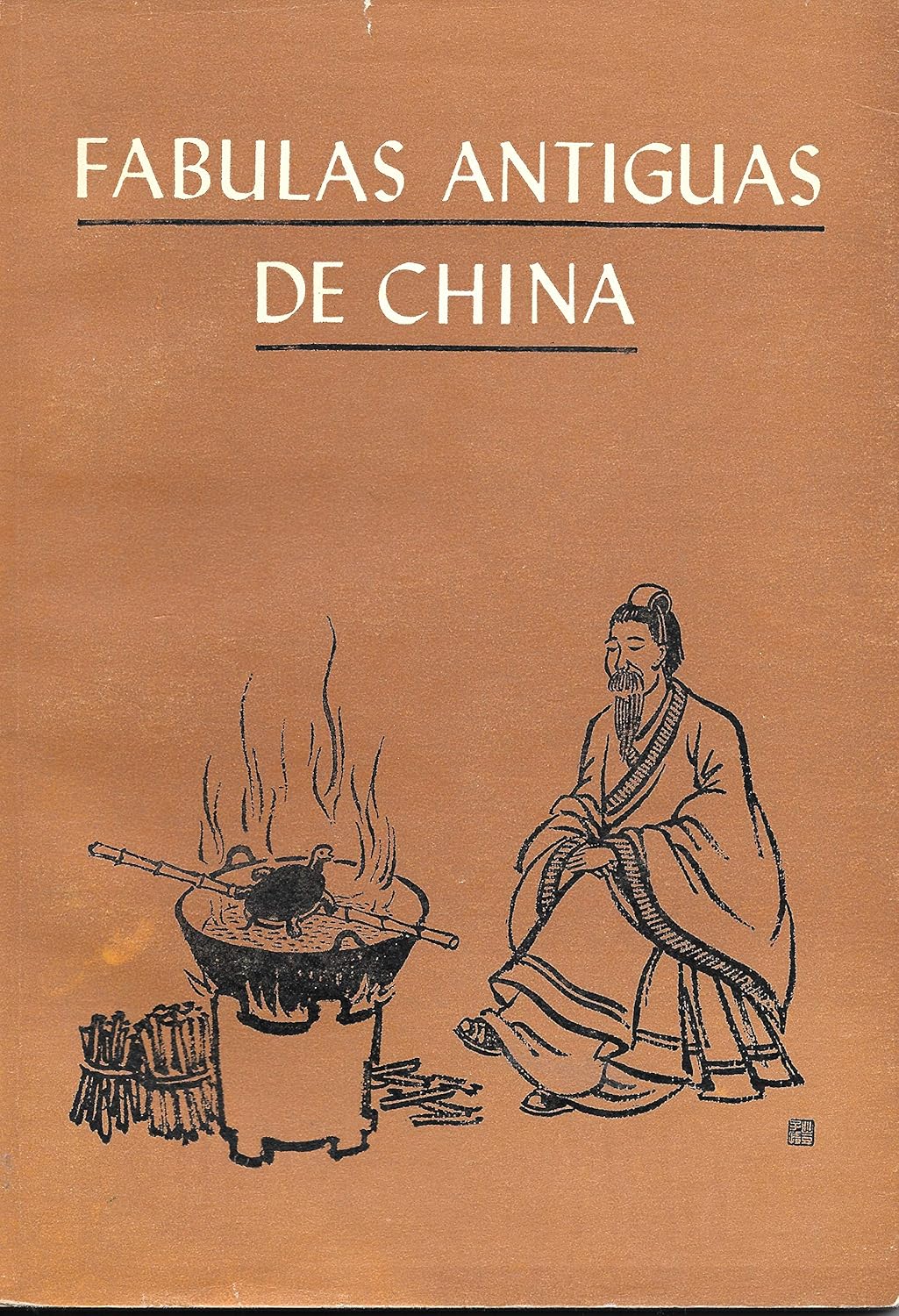 Amazon.com: Fabulas Antiguas de China: Lie Zi, Yan Zi, Shen Zi, Shang ...