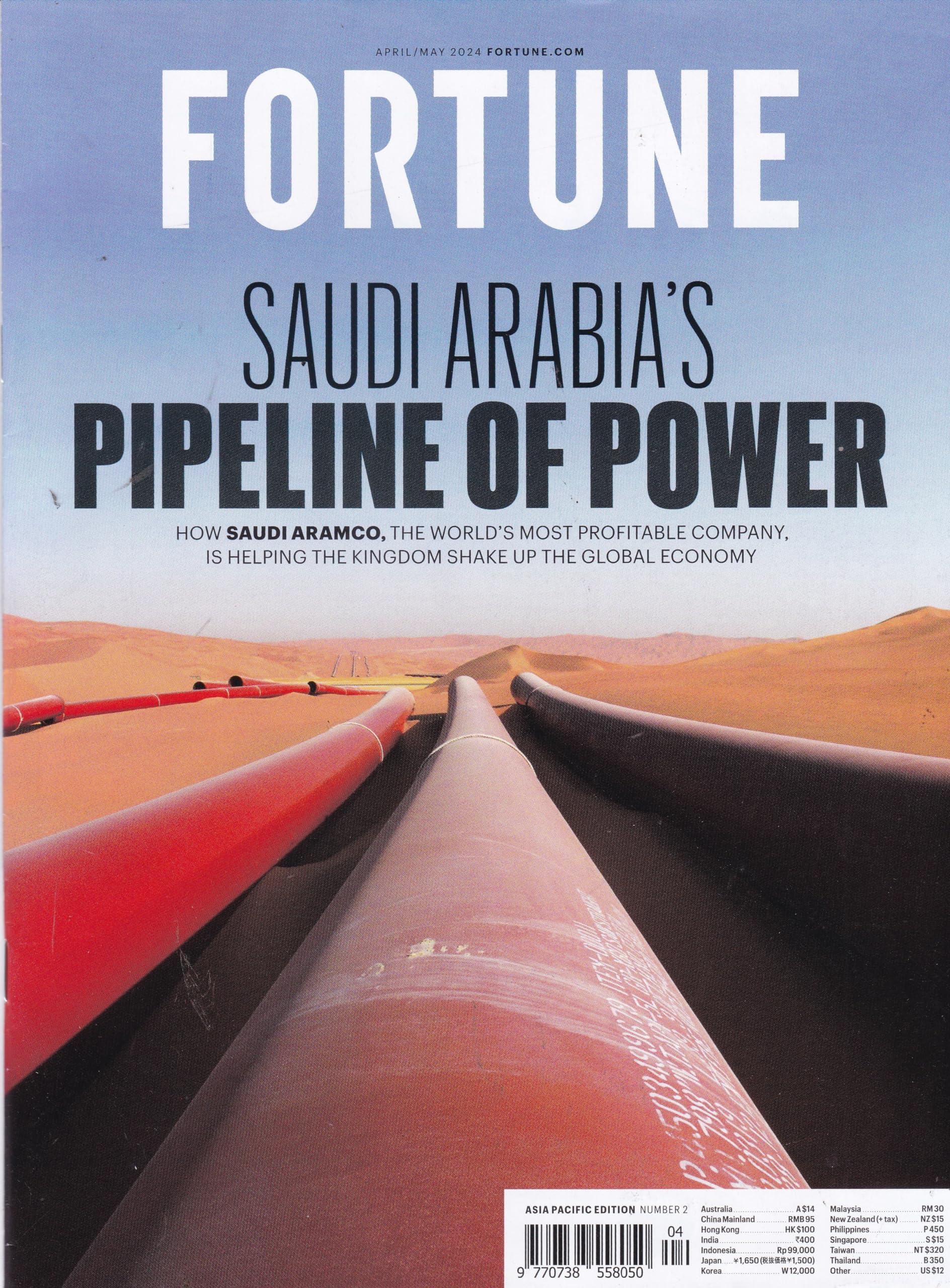 Buy Fortune April / May 2024 : Saudi Arabia's Pipeline of Power Online ...