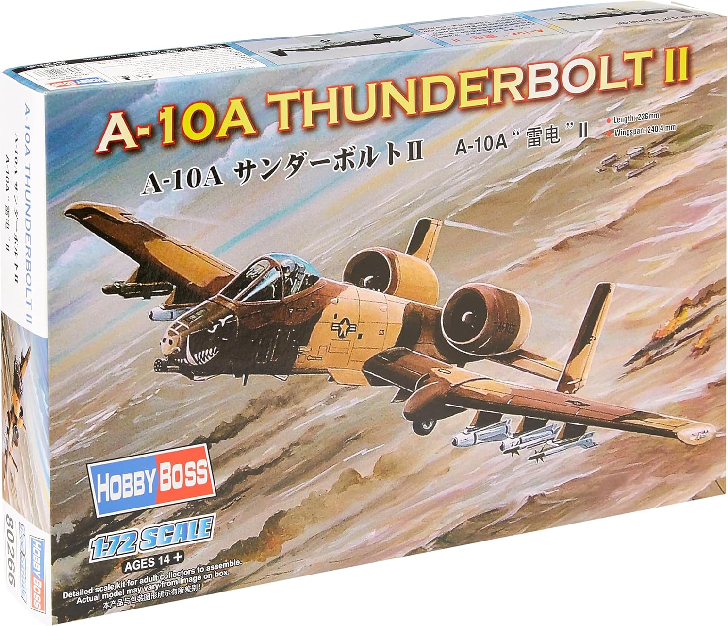 Hobby Boss Model Kit Plane A-10A Thunderbolt II : MMD Holdings, LLC ...