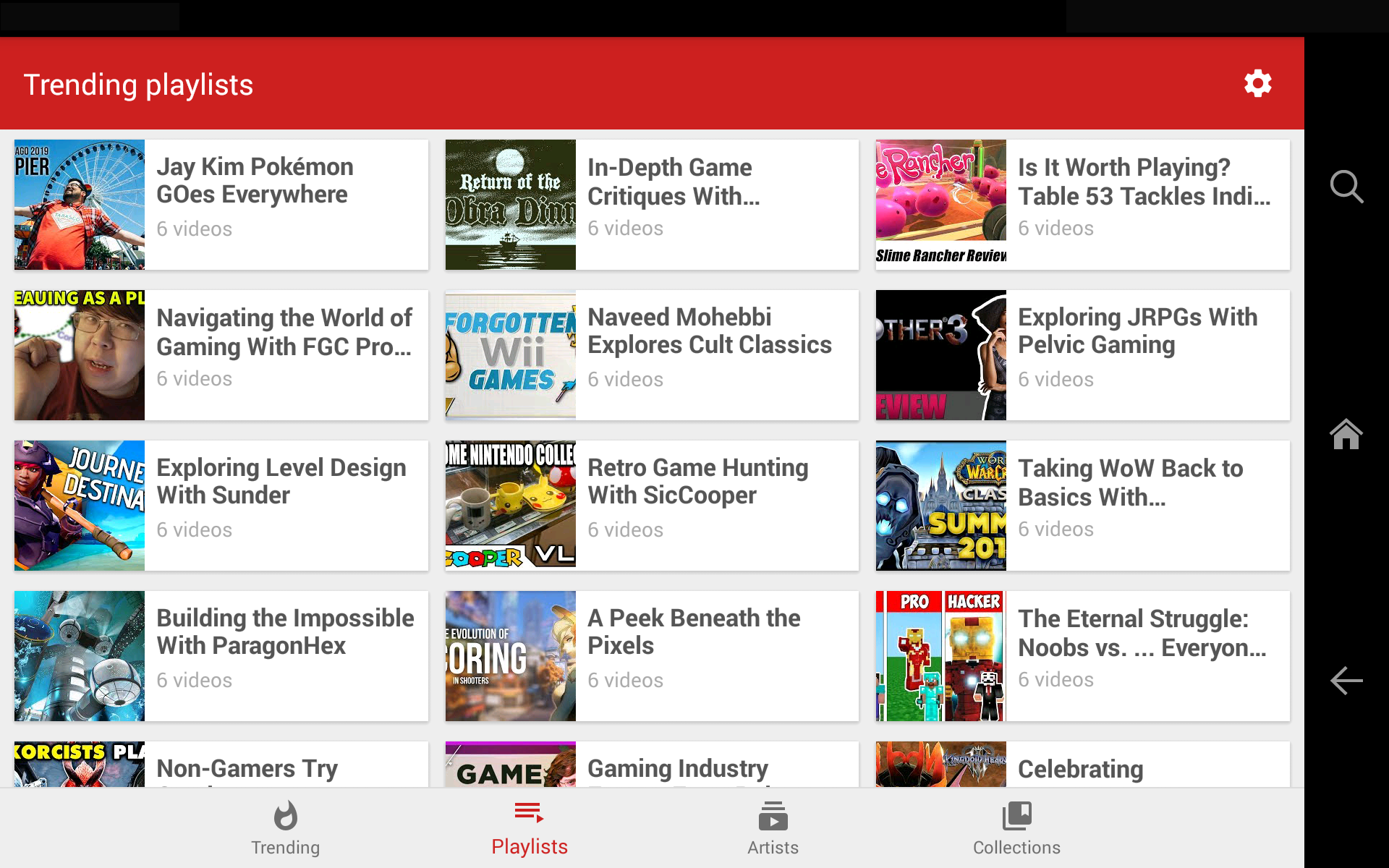 GameTube - App on Amazon Appstore