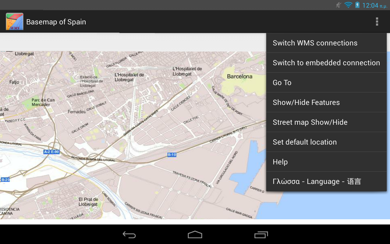 WMS Map Viewer:Amazon.ca:Appstore for Android