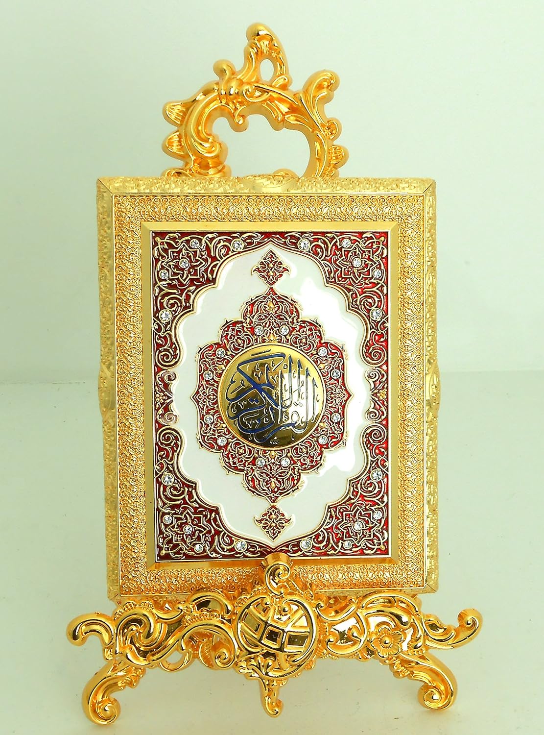 Amazon.com: Islamic Muslim metal Quran box/Home decorative : Home & Kitchen
